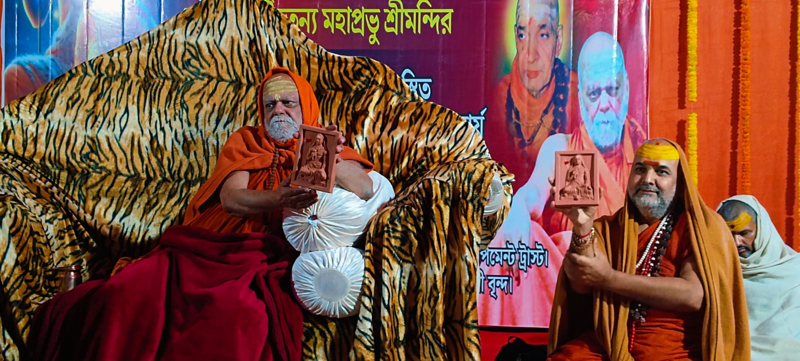 Singur Temple - Adi guru Shankaracharya